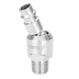 High Flow Swivel Plug, 1/4" MNPT